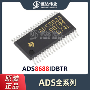 原装正品 贴片 L6388ED013TR SOIC-8 电源管理 栅极驱动器-阿里巴巴