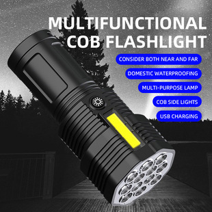 新款4模式USB充电12LED手电筒COB户外侧灯电量显示电筒厂家直销-阿里巴巴