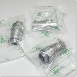 七星科学NANABOSHI连接器NJW-207-PM8 NJW-324-PM16-阿里巴巴