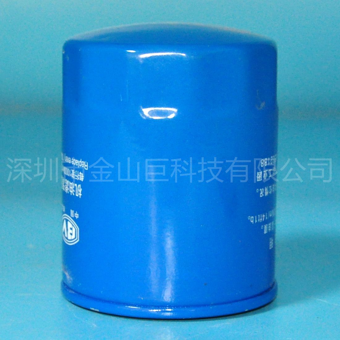 jx85100滤清器-jx85100滤清器批发、促销价格、产地货源 - 阿里巴巴