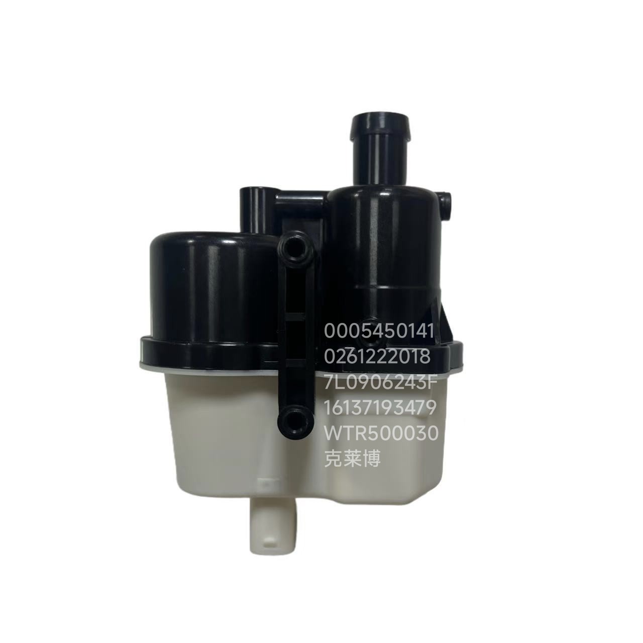 16137193479 WTR500030 7L0906243F 0005450141 适用于碳罐电磁阀-阿里巴巴