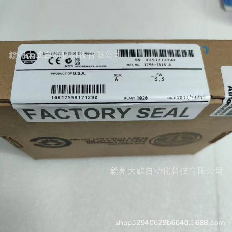 800T-FXS00X 800T-J91KC7 800T-QH2G全新AB罗克韦尔底座现货议价-阿里巴巴