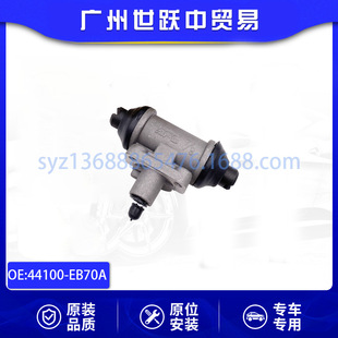 44100-EB70A后刹车分泵适用于日产 纳瓦拉 全能越野皮卡 汽配-阿里巴巴