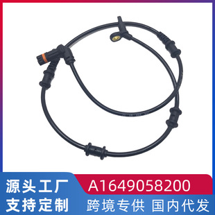 适用奔驰W164 ML280/ML300 汽车前后ABS车轮传感器A1649058200-阿里巴巴