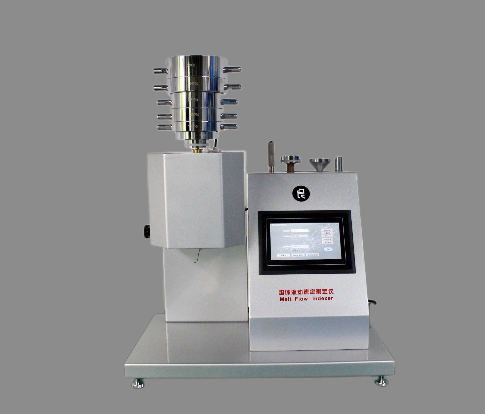 良创牌熔体流动速率仪LC-400D熔融指数仪,实力工厂，现货-阿里巴巴