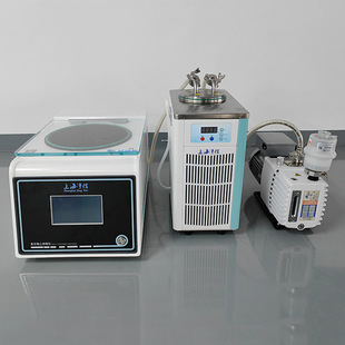 净信实验室真空离心干燥仪JX-ZLN-B离心干燥机实验低温离心浓缩仪-阿里巴巴