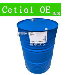德国 Cetiol OE 调理剂 润肤剂 二辛基醚 1kg-阿里巴巴