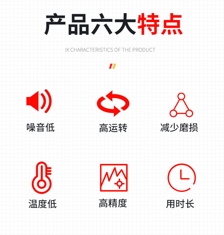 FAG 双向推力球轴承 52222---------52234MP-阿里巴巴