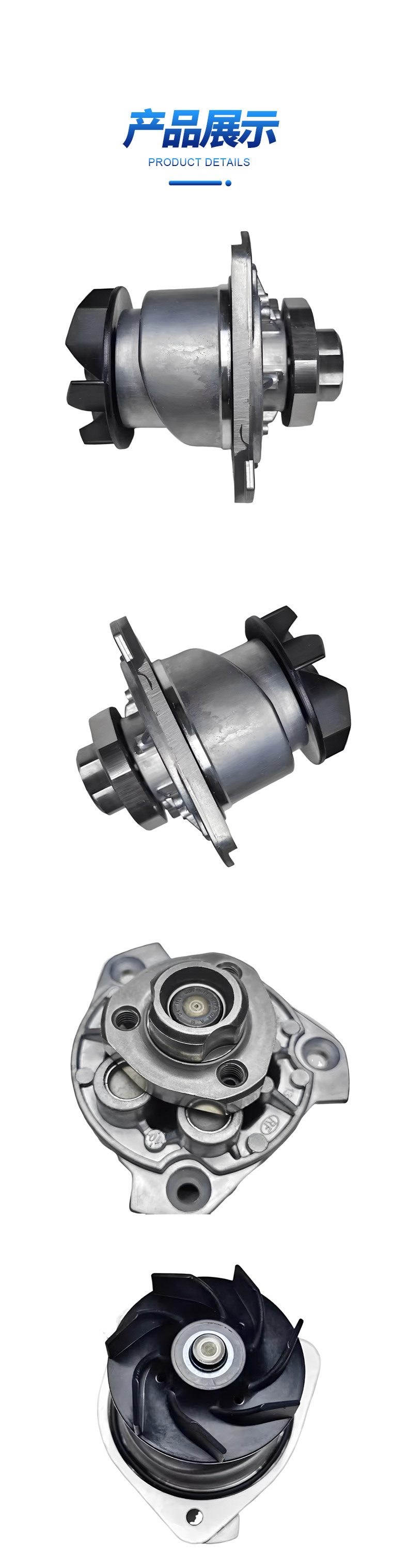 95510601100 022121011 适用保时捷卡宴奥迪A3S3大众途锐冷却水泵-阿里巴巴