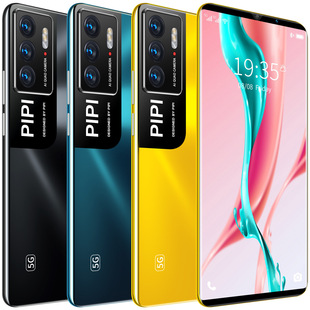 M3 Pro 跨境外贸爆款安卓5.5寸智能手机1+4G低价现货双卡双待工厂-阿里巴巴