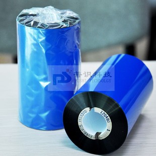 DNP(SONY)R510 高温碳带 耐化学 户外树脂碳带 规格定做-阿里巴巴