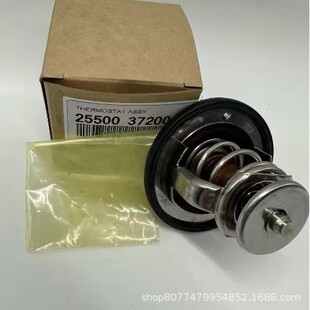 2550037200 25500-37200适用于现代起索纳塔途胜狮跑2.7节温器-阿里巴巴
