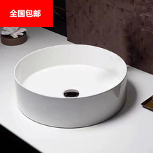 【科勒台上盆】_科勒台上盆品牌/图片/价格_科勒台上盆批发_阿里巴巴