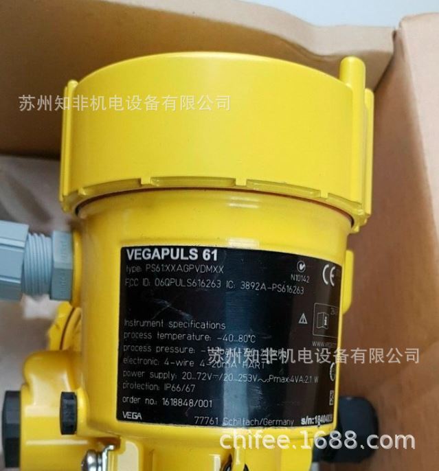 德国VEGA导波雷达液位计FX81.AXEACFHXANAX物位计VEGASWING61/63-阿里巴巴
