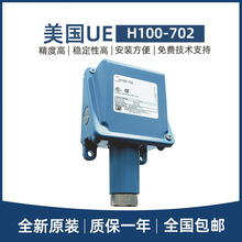 【ue压力开关】_ue压力开关品牌/图片/价格_ue压力开关批发_阿里巴巴