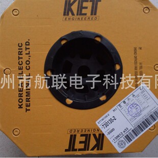 现货ket汽车电子连接器 ST730135-2 直型250端子 汽车接插件-阿里巴巴
