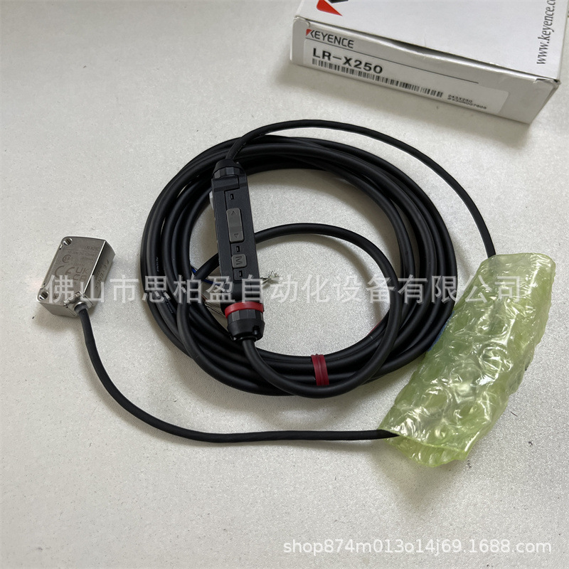 基恩士光电传感器 LR-X250 LR-X100 LR-X50 品质保证 质保一年-阿里巴巴