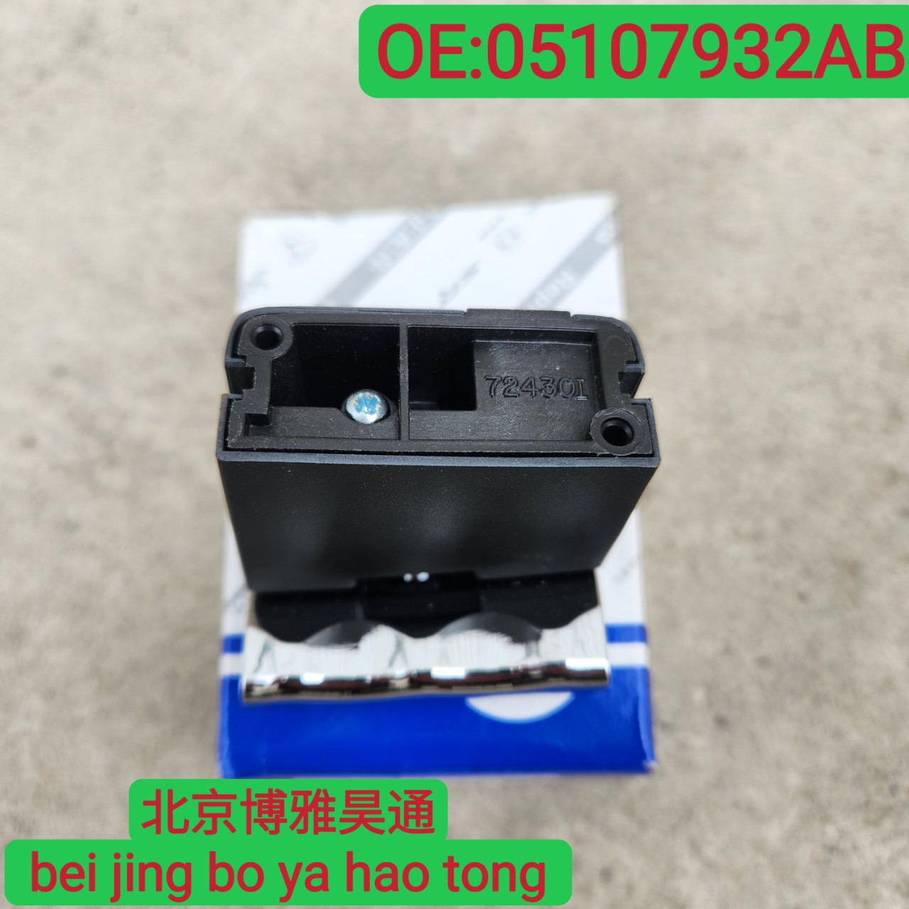 mopar适用于Jeep指南者分动箱开关5107932AB 05107932AB-阿里巴巴