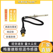 【塞德斯】_塞德斯品牌/图片/价格_塞德斯批发_阿里巴巴