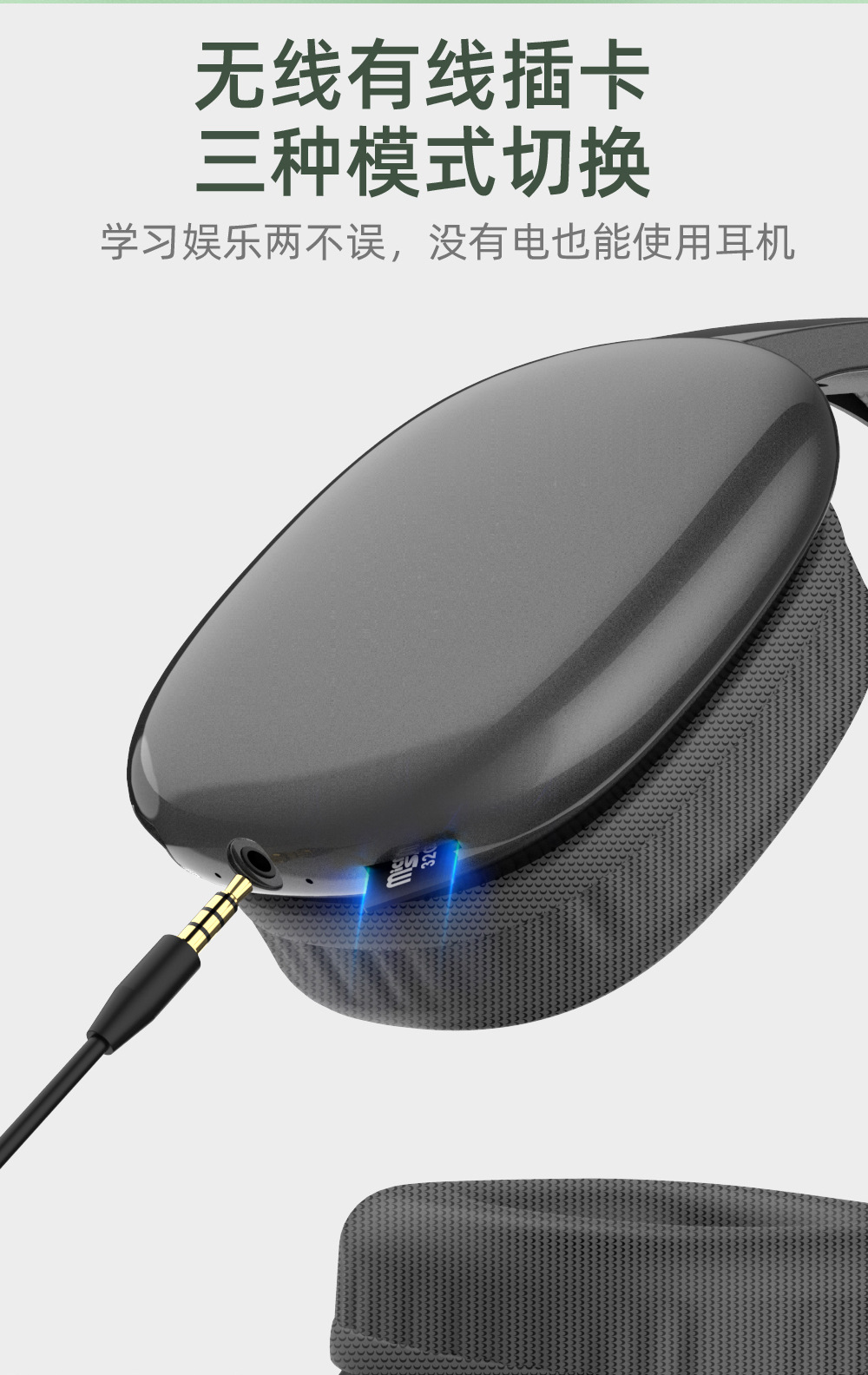 畅销款PG02头戴式蓝牙耳机HIFI立体音电竞游戏耳机无线有线耳机-阿里巴巴