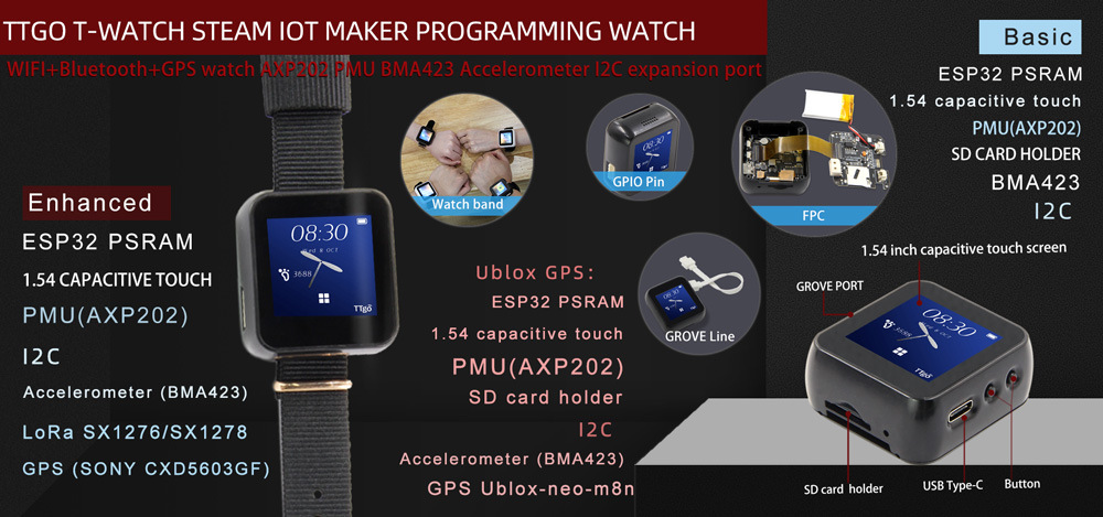 TTGO T-Watch ESP32 WIFI蓝牙lora智能手表电容触摸屏可编程手表-阿里巴巴