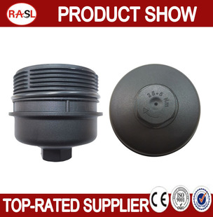 适用于福特FORD系列机盖油滤清器盖 机油盖底座BB3Q6737BA-阿里巴巴