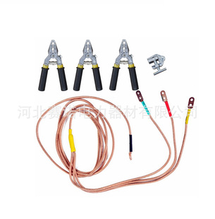 殿力牌个人保安线 线路个人保安线 变压器母排用JDX-G系列保安线-阿里巴巴