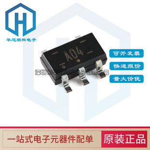 74AHC1G04GV,125 SOT-753 原装正品 门和反相缓冲器-阿里巴巴