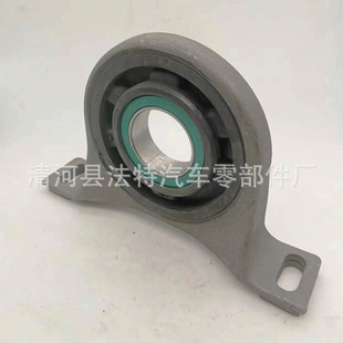 厂家直销 9064101081适用于福建奔驰卡车凌特传动轴吊架 发动机支-阿里巴巴