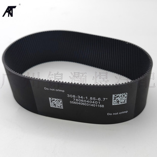 7806040401适用于宝马F10 F07 F06 F01 F025转向齿条和小齿轮皮带-阿里巴巴