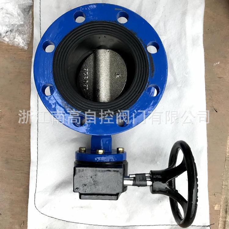 D341X-10C DN500 软密封三偏心铸铁蝶阀 铸钢蝶阀 过水蝶阀-阿里巴巴