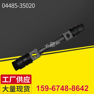 适用丰田YN85汽车控制臂悬挂拉杆 04485-35020悬挂控制臂-阿里巴巴