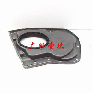 2730100614/A2730100614/A2730100314 曲轴后油封 M273 E46/E55-阿里巴巴