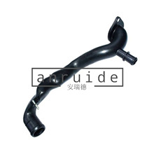 【汽车散热管】_汽车散热管品牌/图片/价格_汽车散热管批发_阿里巴巴