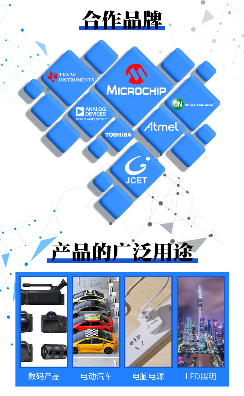 三极管AO3400 A09T SOT-23 低压N沟道MOSS管 A03400 大芯片5.8A-阿里巴巴
