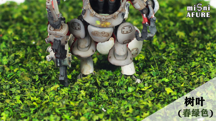 时代 树叶片 多色叶子模型树落叶战锤地台兵人建筑era mini afure-阿里巴巴