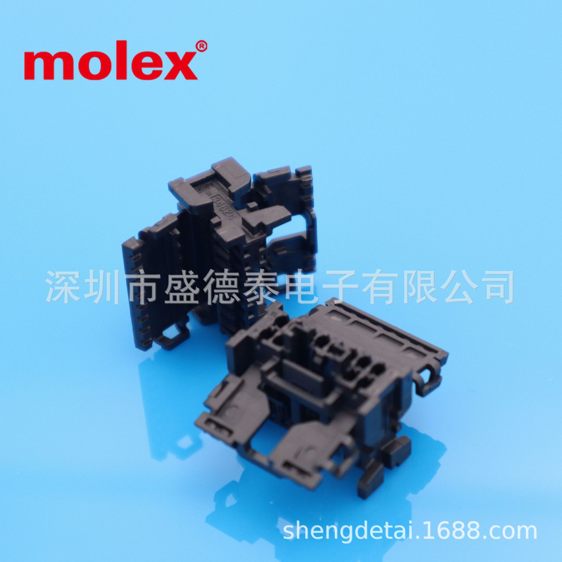 Molex莫仕 线对板 汽车连接器34824-1124 间距2.0 黑塑壳原厂现货-阿里巴巴