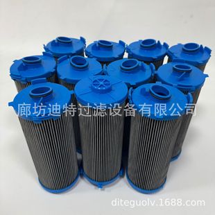 适配29558464矿山机械挖煤机滤芯29560408液压油滤芯P4220427包邮-阿里巴巴