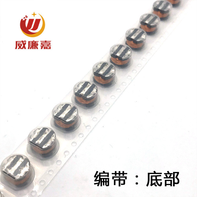 贴片三脚电感CD54 CD75 CD109全系列 雾化器加湿器补水仪升压电感-阿里巴巴