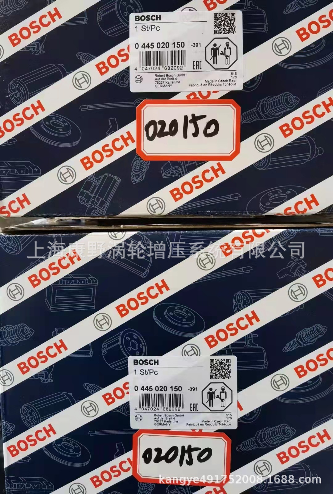 燃油泵0445020150 5264248和0445025660 5583696-阿里巴巴