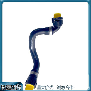 适用奥迪A4 A4L A5冷却液软管 暖风水管8K0819332A-阿里巴巴