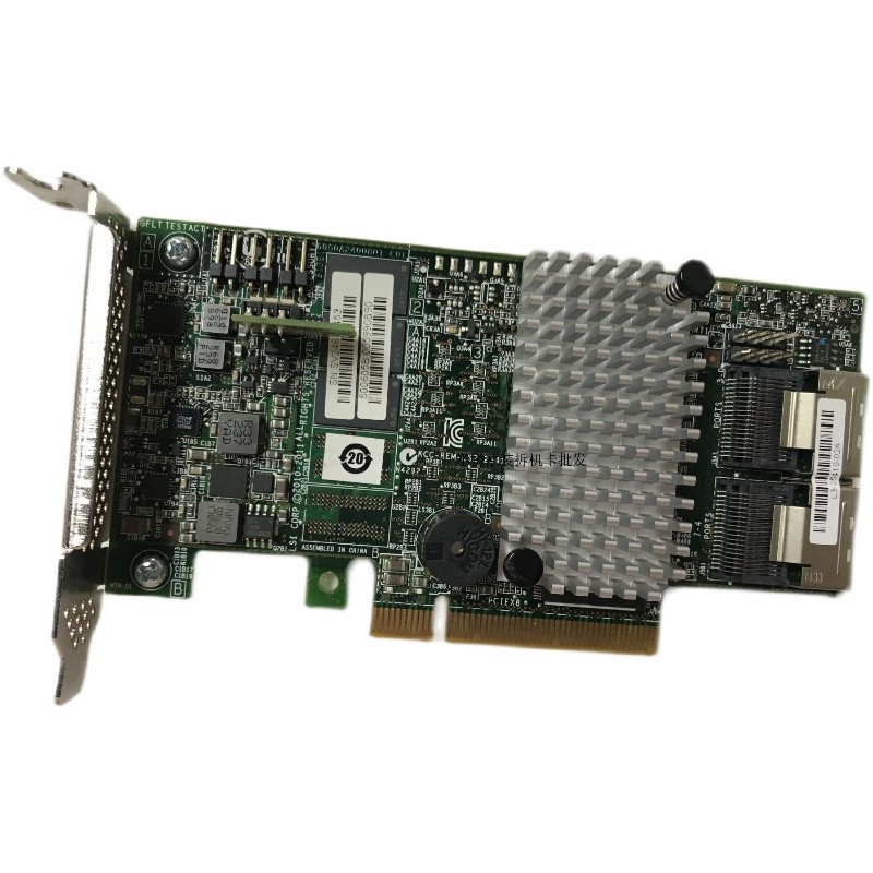 LSI MegaRAID SAS 9272/9267-8i SAS阵列卡 512m缓存 6G 2208芯片-阿里巴巴