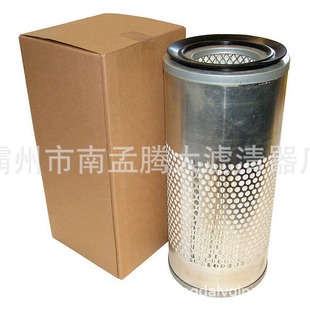 AF26093 AF26094 A034P656 ESR2623空气滤清器 工程机械滤芯-阿里巴巴