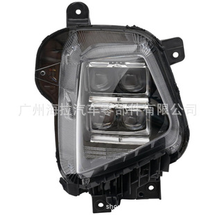 适用于现代途胜前大灯92101-CW100 92102-CW100 92101CW100-阿里巴巴