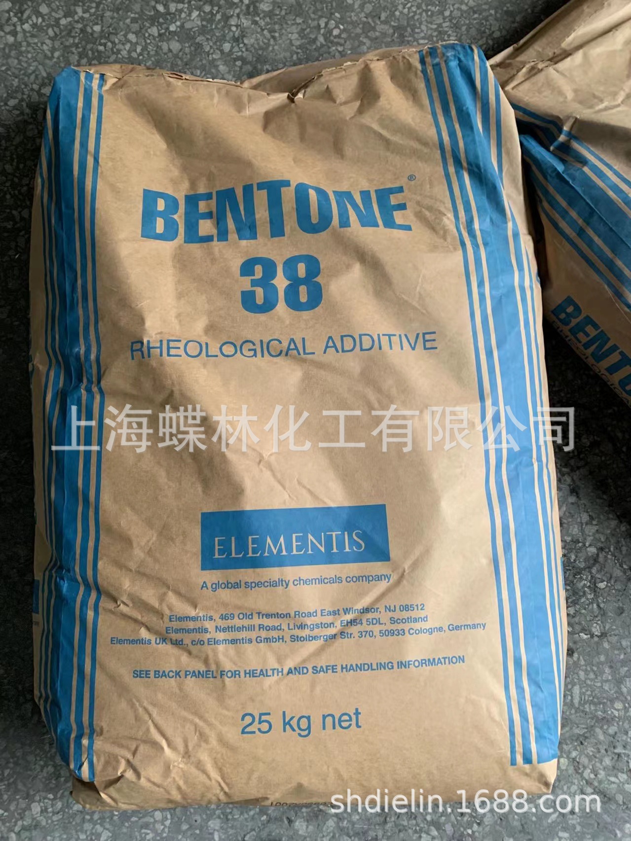 海名斯BENTONE 38有机膨润土38 提供一公斤样品装B38-阿里巴巴