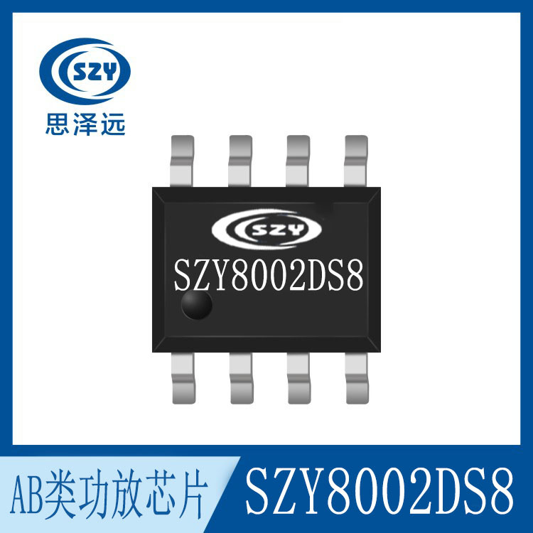 8002b芯片-8002b芯片批发、促销价格、产地货源 - 阿里巴巴