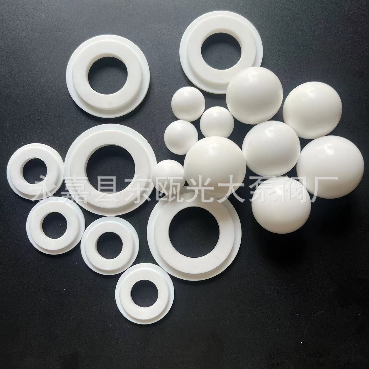 气动隔膜泵易损配件丁青/四氟密封球/球座QBY-25/40/50/65/80/100-阿里巴巴