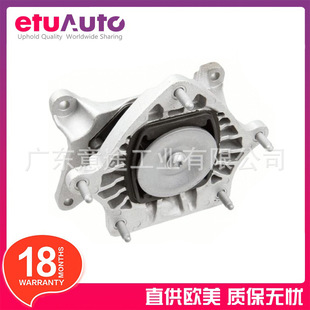 适用奔驰C300 W205 A205 C257 GLC300 X253波箱机脚胶 2052402500-阿里巴巴