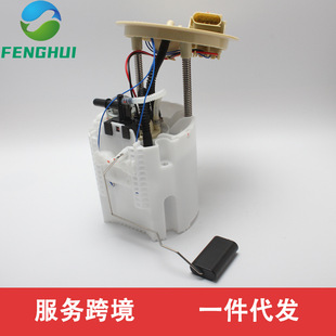 68405631AC 68643777AA 68494734AC 68494734AB适用于Do-dge燃油-阿里巴巴