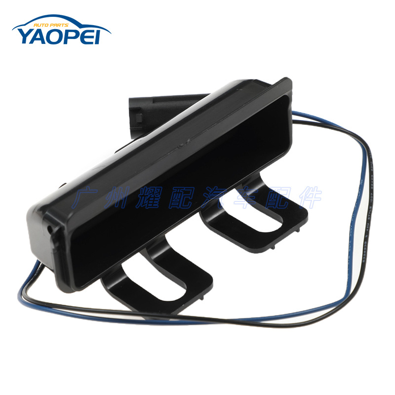 A4517470187适用于2009-2015奔驰汽车尾盖开关后备箱盖子释放开关-阿里巴巴
